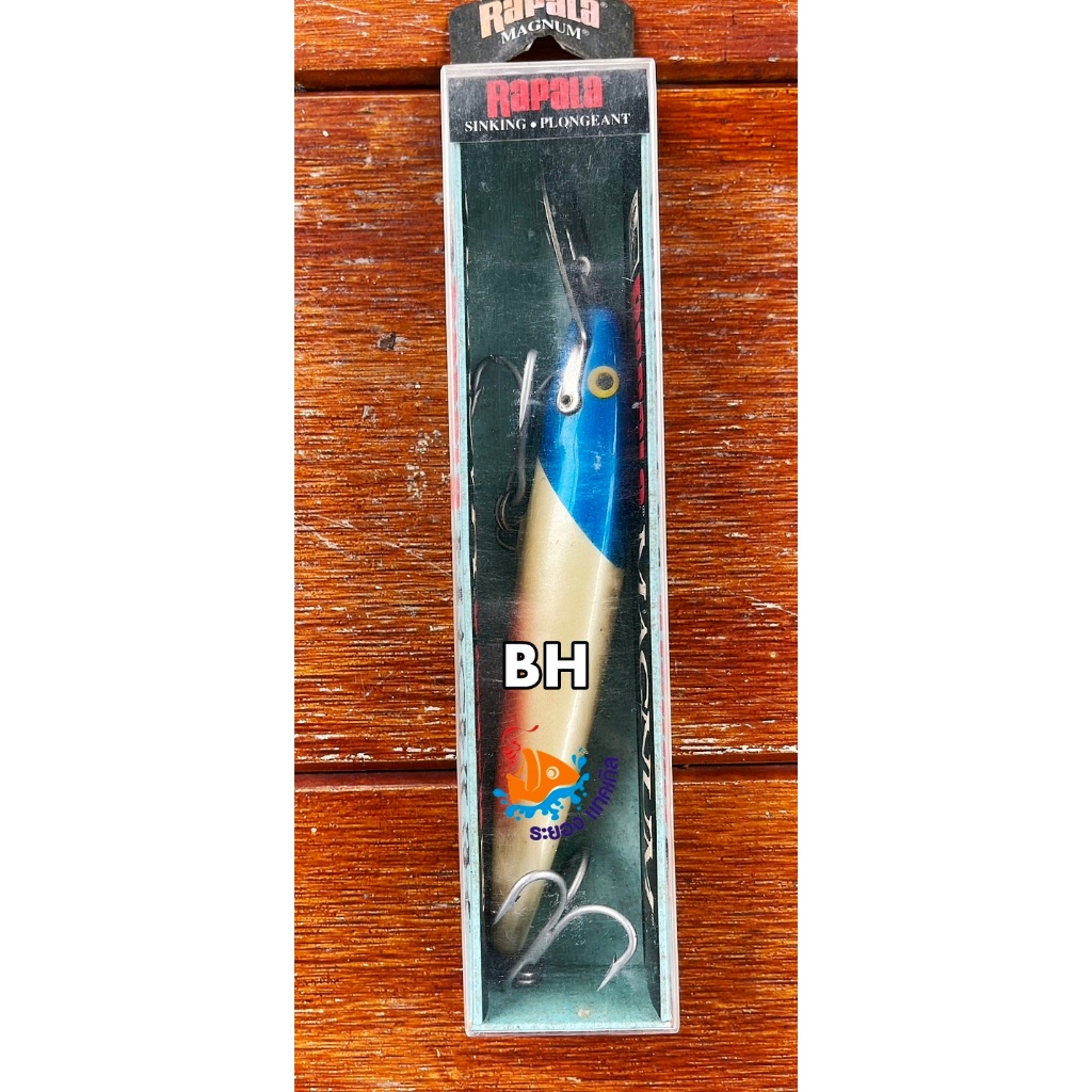 เหยื่อปลอม RAPALA CD-MAG 14cm / 36g | Shopee Thailand