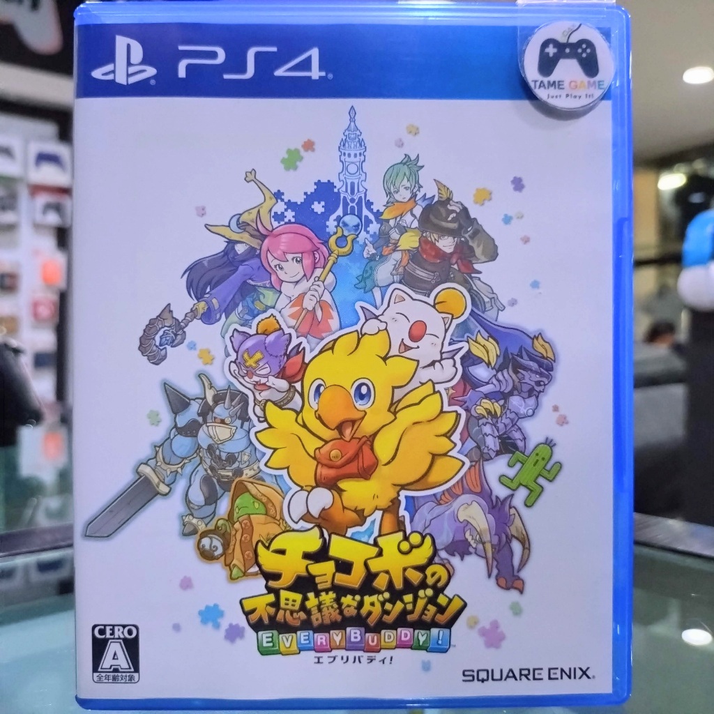 (ภาษาอังกฤษ) มือ2 PS4 Chocobo's Mystery Dungeon EVERY BUDDY! แผ่นPS4 ...