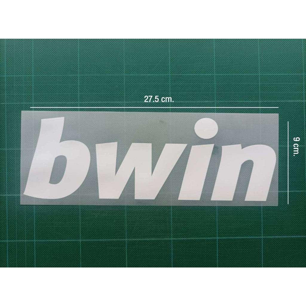 สปอนเซอร์รีดติดหน้าอกเสื้อบอล bwin | Shopee Thailand