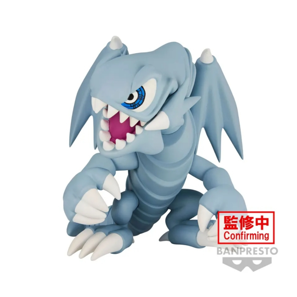 Yu-Gi-Oh! Duel Monsters Toon World- Blue-Eyes Toon Dragon Figure ...
