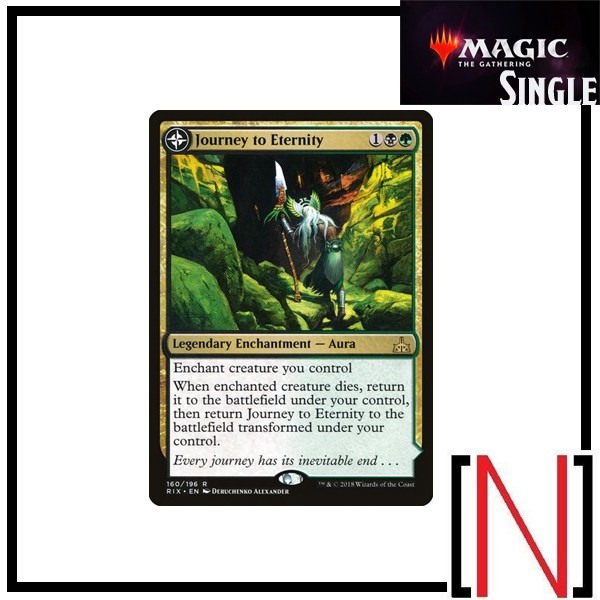 [MTG][Single][RIX] Journey to Eternity ระดับ Rare [ภาษาอังกฤษ] | Shopee ...