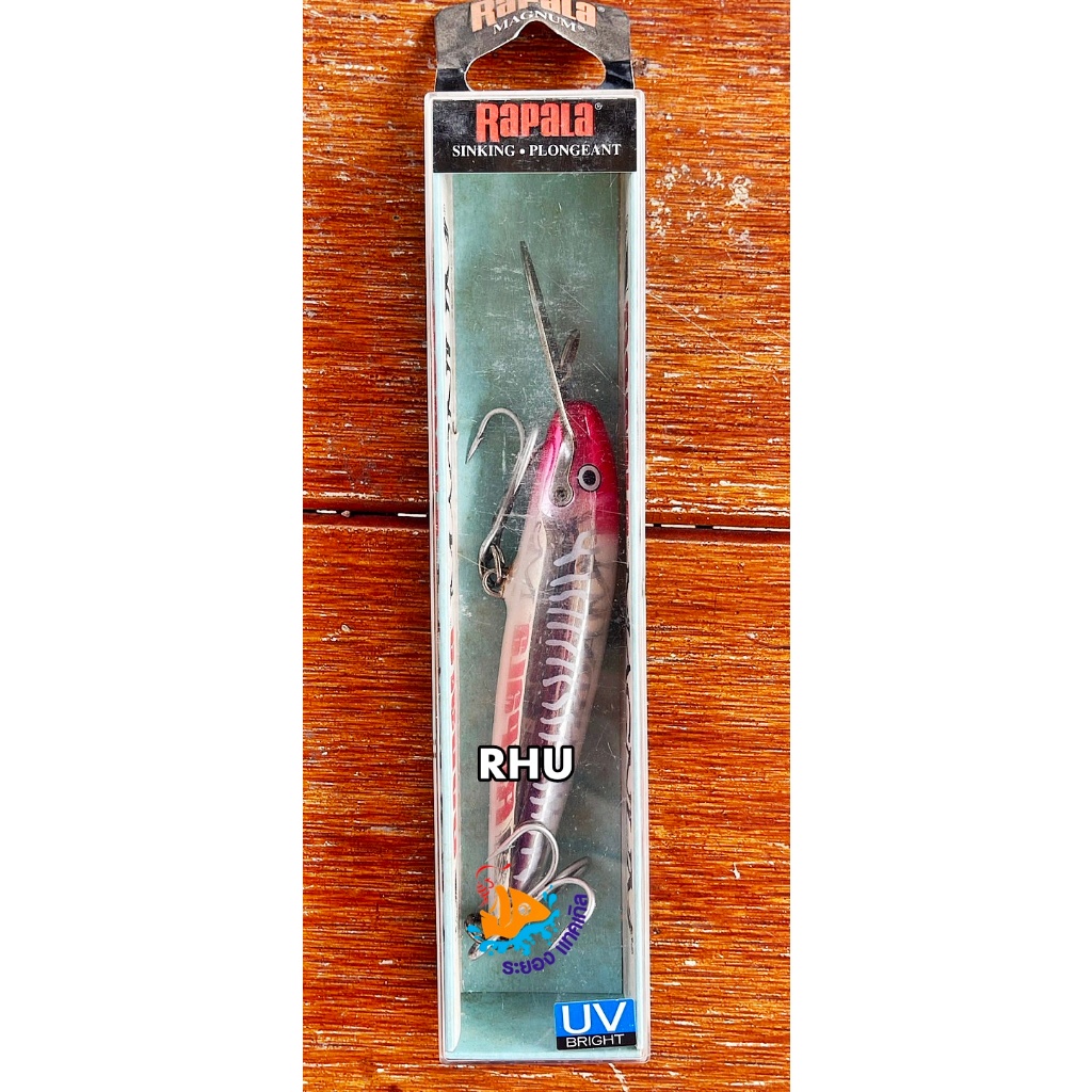เหยื่อปลอม RAPALA CD-MAG 11 / 27g. | Shopee Thailand