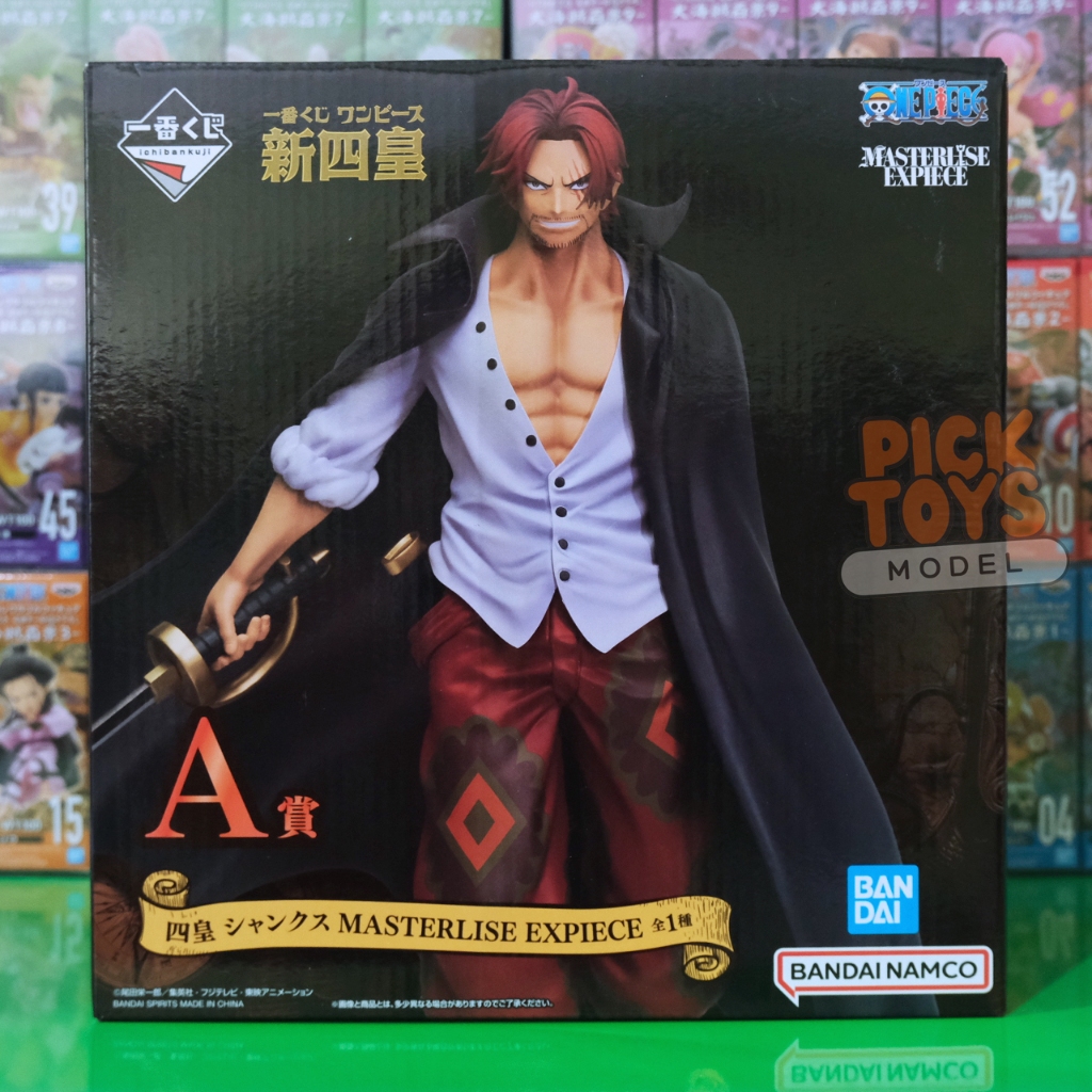 [พร้อมส่ง] Ichiban Kuji One Piece Masterlise EX Shanks อิจิบัง คุจิ 4 ...