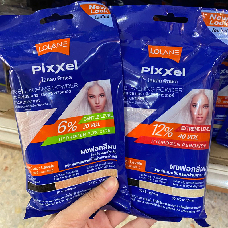 ครีมฟอกสีผม โลแลน ผงกัดสีผมโลแลน ผงฟอกสีผม ไฮไลท์ ล้างสีผม ครีมปรับ ...