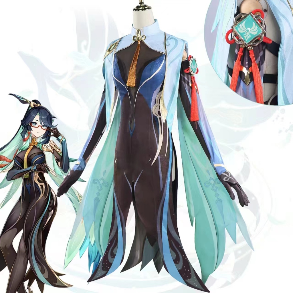 คอสเพลย์ Genshin ผลกระทบเกมอะนิเมะ Pear Yue Xianyun แข็งวิกผมชุด ...