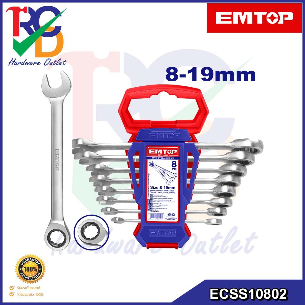 EMTOP ชุดประแจปากตาย แหวนฟรีข้าง 8 ตัวชุด รุ่น ECSS10802 ( Ratchet ...