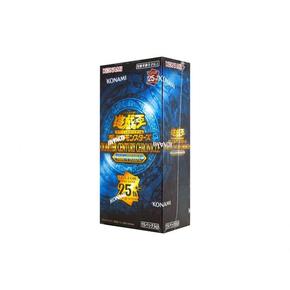 Yu Gi Oh OCG Duel Monsters QUARTER CENTURY CHRONICLE side:Pride Box with shrink wrapped | Shopee ...