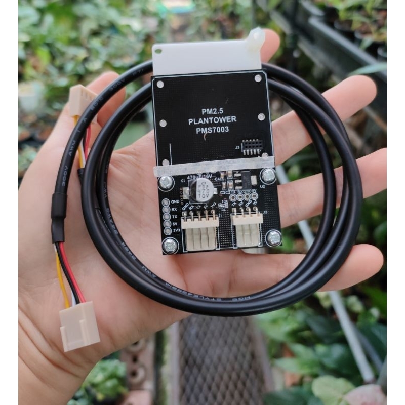 ตัวแปลงเซนเซอร์ วัดฝุ่น PM2.5 (Sensor PM2.5 adaptor plantower PMS7003 ...