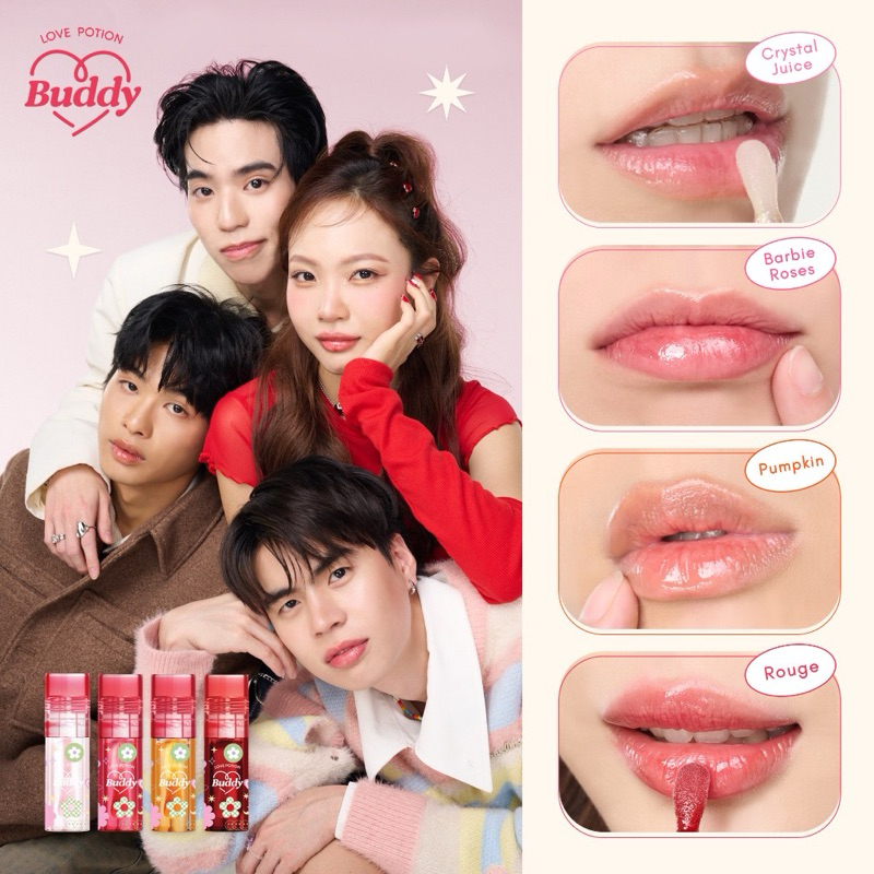 (ของแท้ 100%) Buddy Love Potion Magic Lip Oil เมจิก ลิป ออย ลิปซ้อก้าด ...