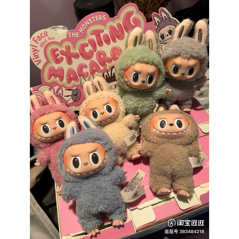 [พรีเลือกสี] จัดส่ง 20/เมษา The Monsters Labubu Tasty Macaron Series ...