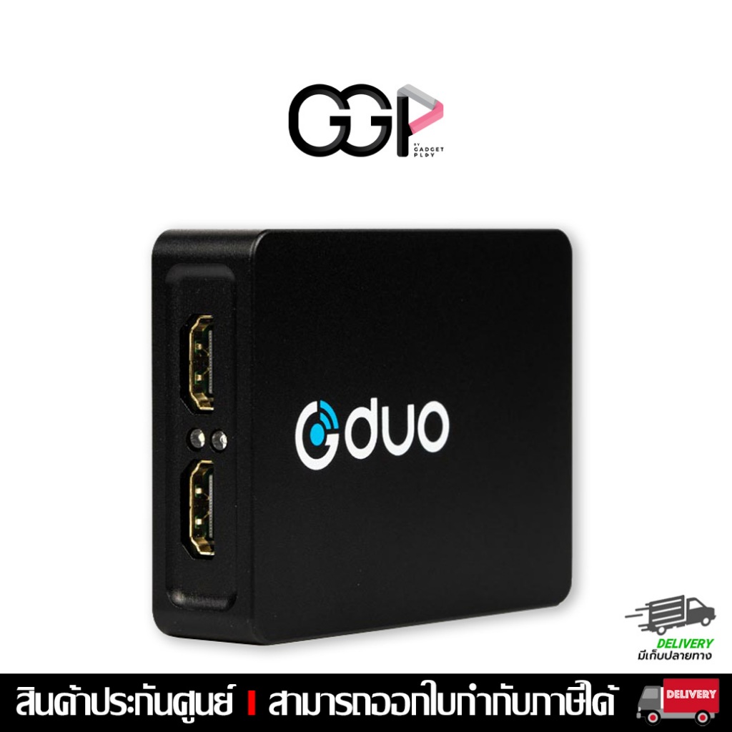 [กรุงเทพฯ ด่วน 1 ชั่วโมง] GERA DUO 2 HDMI USB3.0 Video Capture Card ...