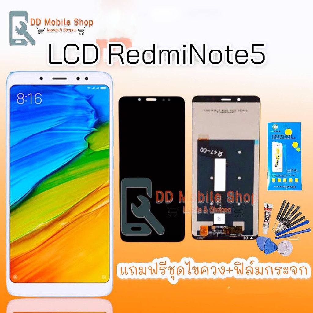จอ Redmi Note5 LCD xiaomi Redmi note5 หน้าจอ+ทัช หน้าจอโทรศัพท์มือถือ อะไหล่มือถือ แถมฟิล์มกระจก ...