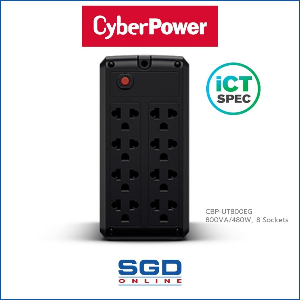 เครื่องสำรองไฟ UPS Cyberpower CBP-UT800EG 800VA/480W | Shopee Thailand