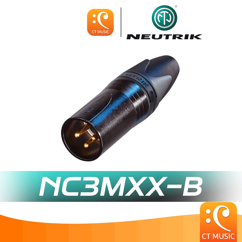 [ส่งด่วน] Neutrik นิวทริค NC3MXX-B, NC3 หัว XLR ตัวผู้ หัวแคนนอล ของแท้ ...