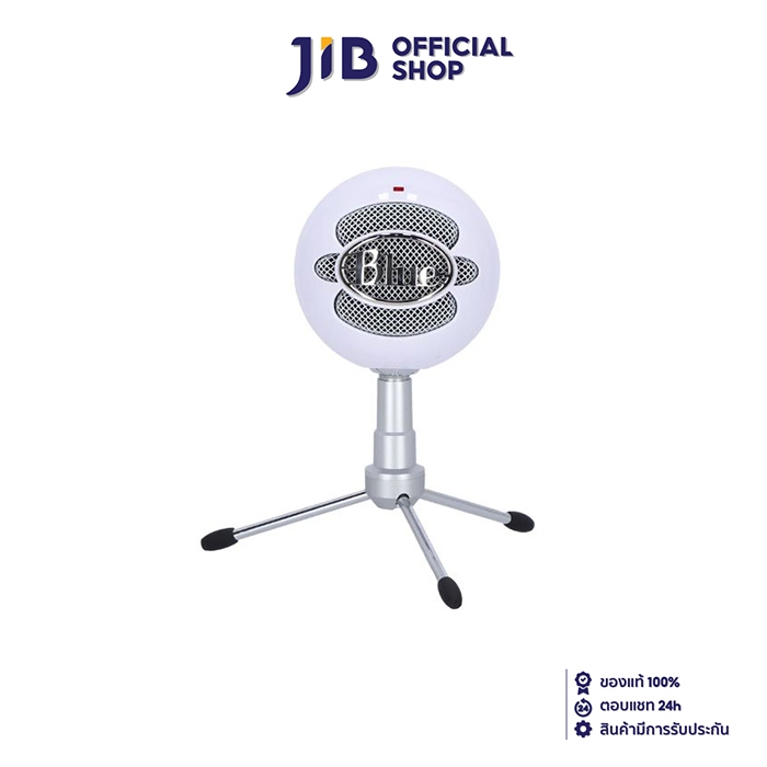 MICROPHONE (ไมโครโฟน) LOGITECH BLUE SNOWBALL ICE (USB) (WHITE) | Shopee ...