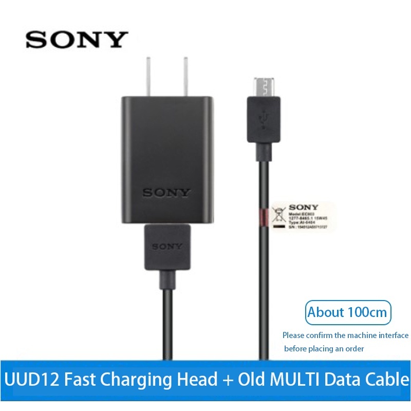 ชุดสายชาร์จกล้อง Sony AC-UUD12+SONY EC803 micro usb ของแท้ a5100, a6300 ...
