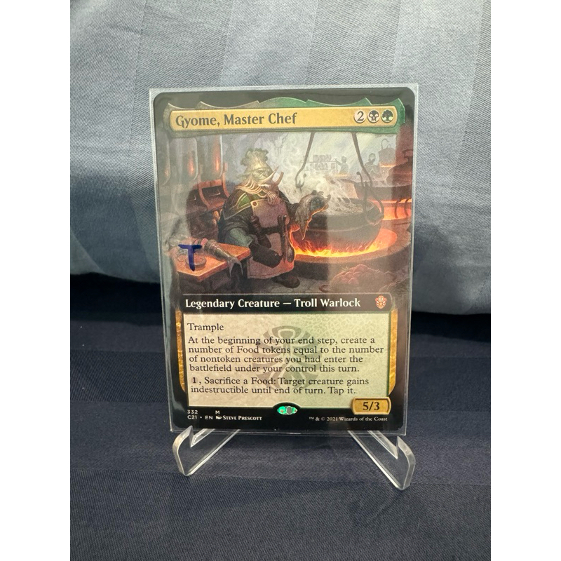MTG Commander 2021 Variants: Gyome, Master Chef (Extended Art) | Shopee ...
