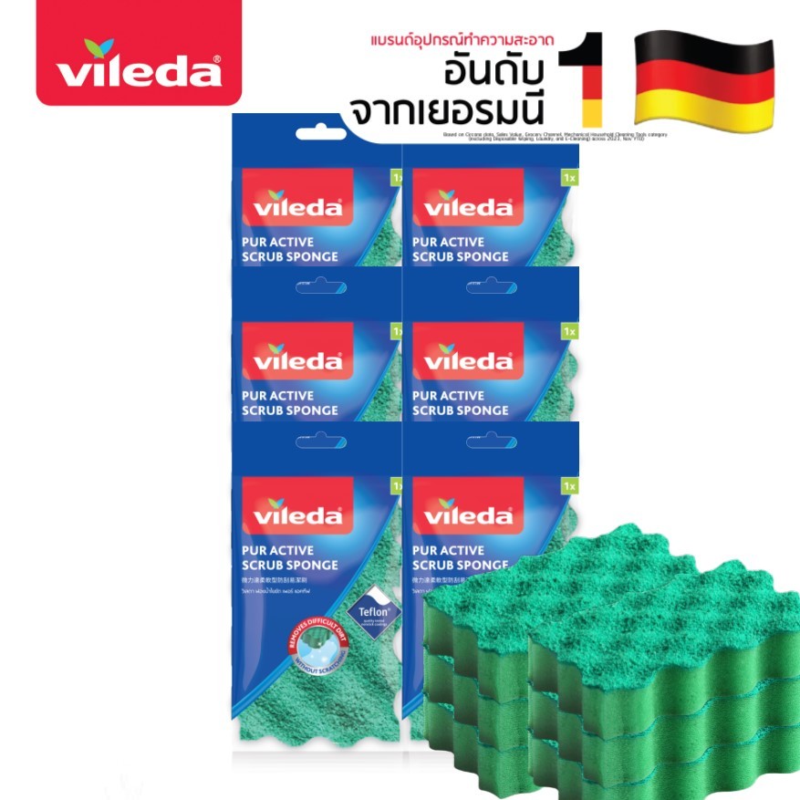 Vileda Active Scrub Pack6 วิเลดา ฟองน้ำแอคทีฟ สครับ แพ็ค6 ฟองน้ำล้างจาน ...