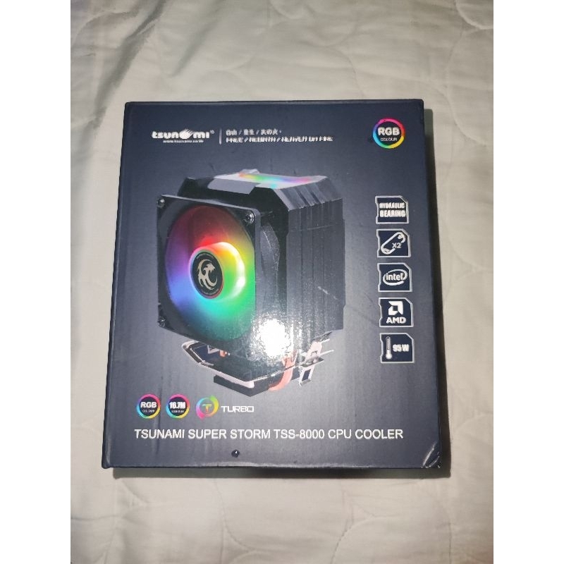 TSUNAMI TSS-8000 RGB - A0130305 | Shopee Thailand