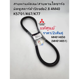 k77 ราคาพิเศษ | ซื้อออนไลน์ที่ Shopee ส่งฟรี*ทั่วไทย!