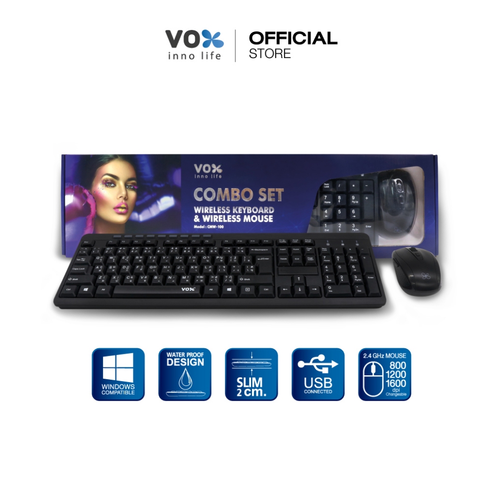 Combo set คีย์บอร์ดไร้สาย + เม้าสไร้สาย รุ่น CMW100 | Shopee Thailand