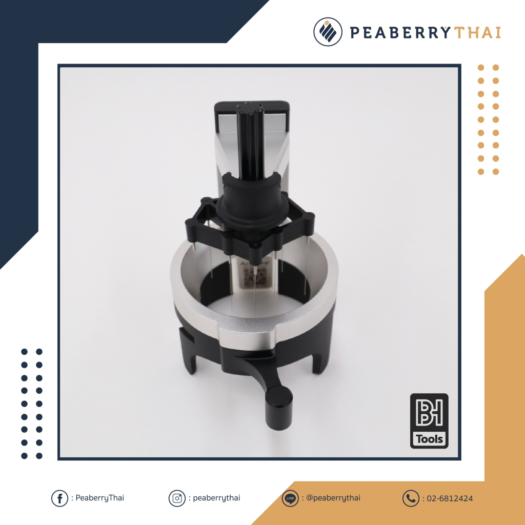 Barista Hustle AutoComb | Shopee Thailand