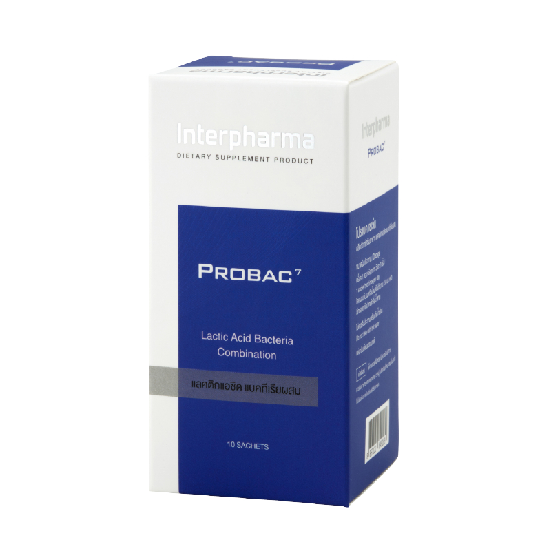 Probac 7 แบบ 10ซอง / Multivitamin 20 เม็ด วิตามินรวม แบบเม็ดฟู่ รสส้ม ...