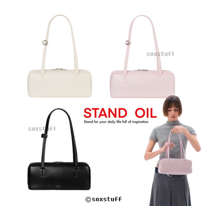 [พรีออเดอร์] Stand Oil More Baguette Bag | Shopee Thailand