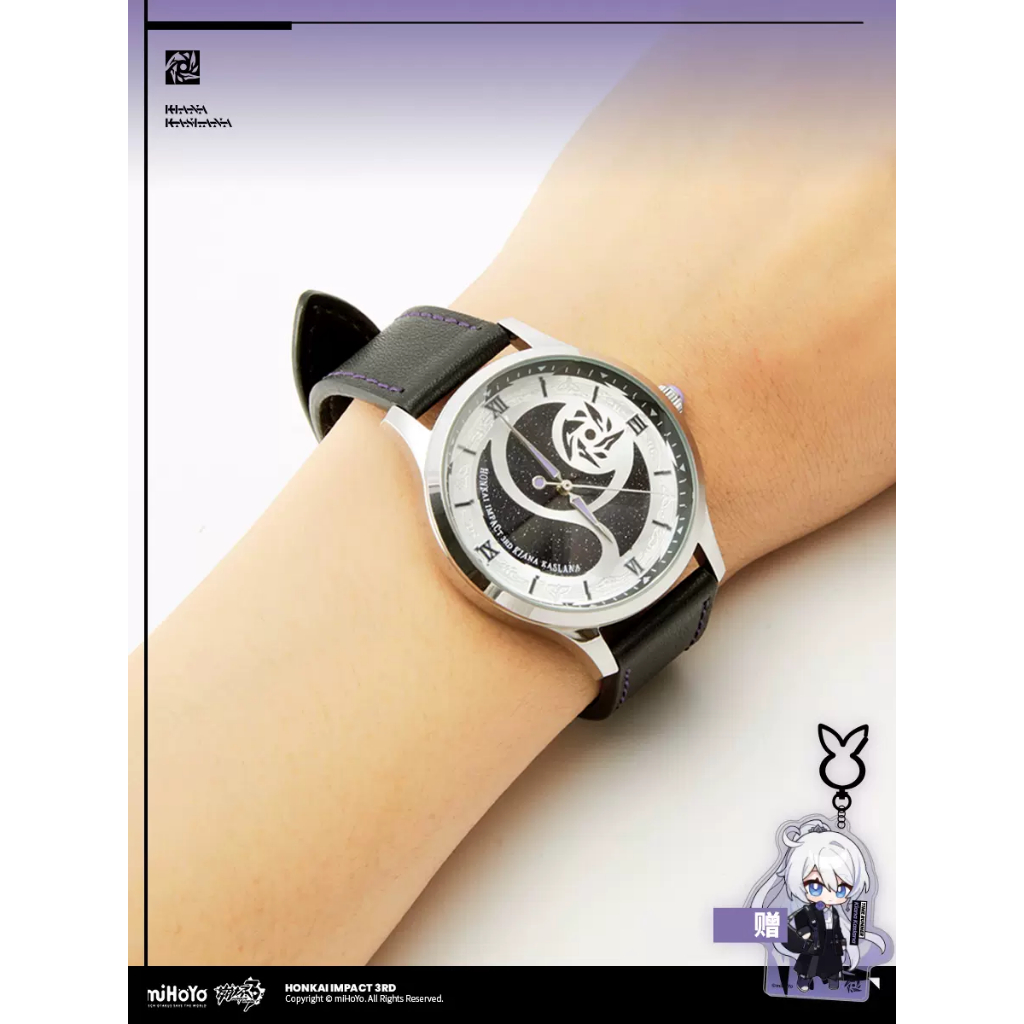 [Pre-order/อ่านรายละเอียดก่อนสั่ง] นาฬิกาข้อมือ Kiana Time Runner ...