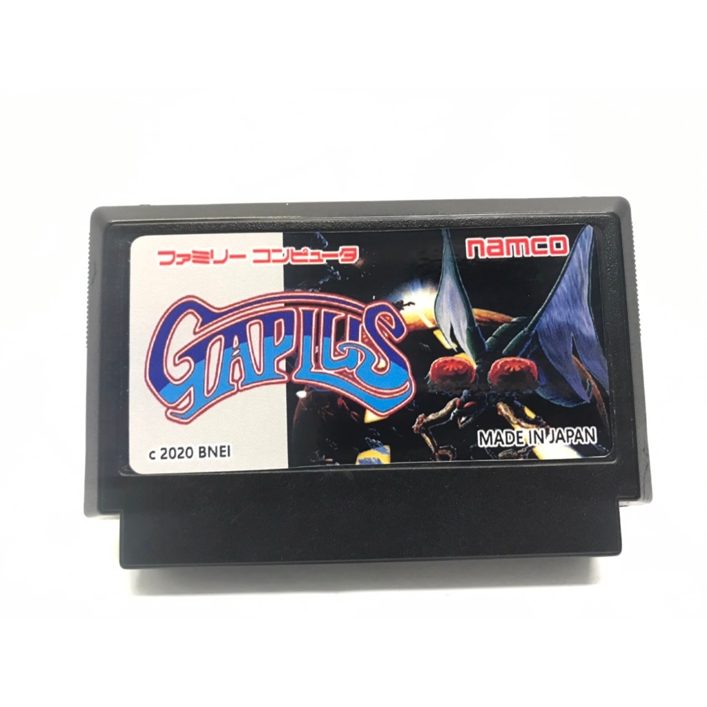 ตลับ FC Gaplus กาลาก้า สุดมันส์ในอดีต ตลับพิเศษตัวไม่ลด (ตลับ FC Repro) | Shopee Thailand