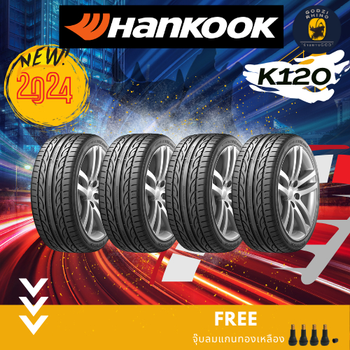HANKOOK รุ่น VENTUS V12 EVO2-K120 ปี 2024 (ราคาต่อ 4 เส้น) แถมฟรีจุ๊บลม ...