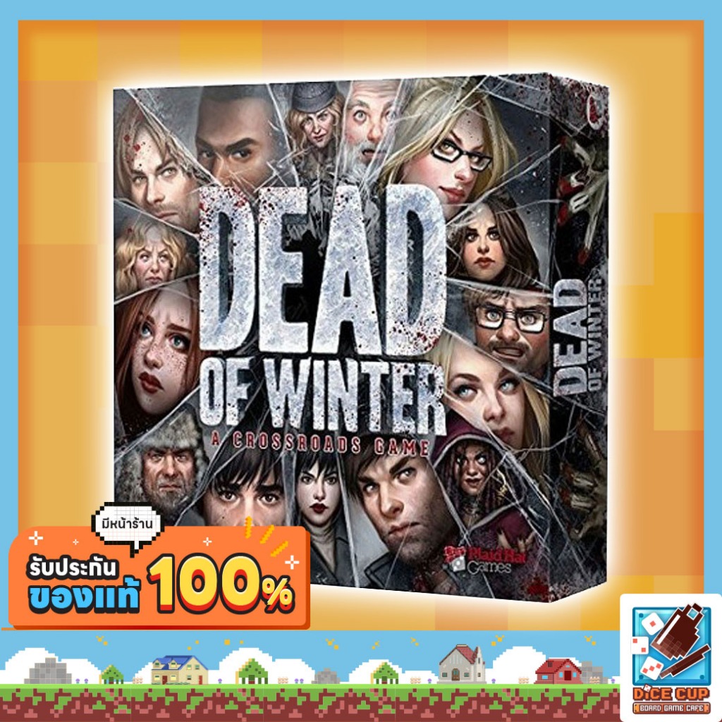 [ของแท้] Dead of Winter (A Crossroad Game) Board Game | Shopee Thailand