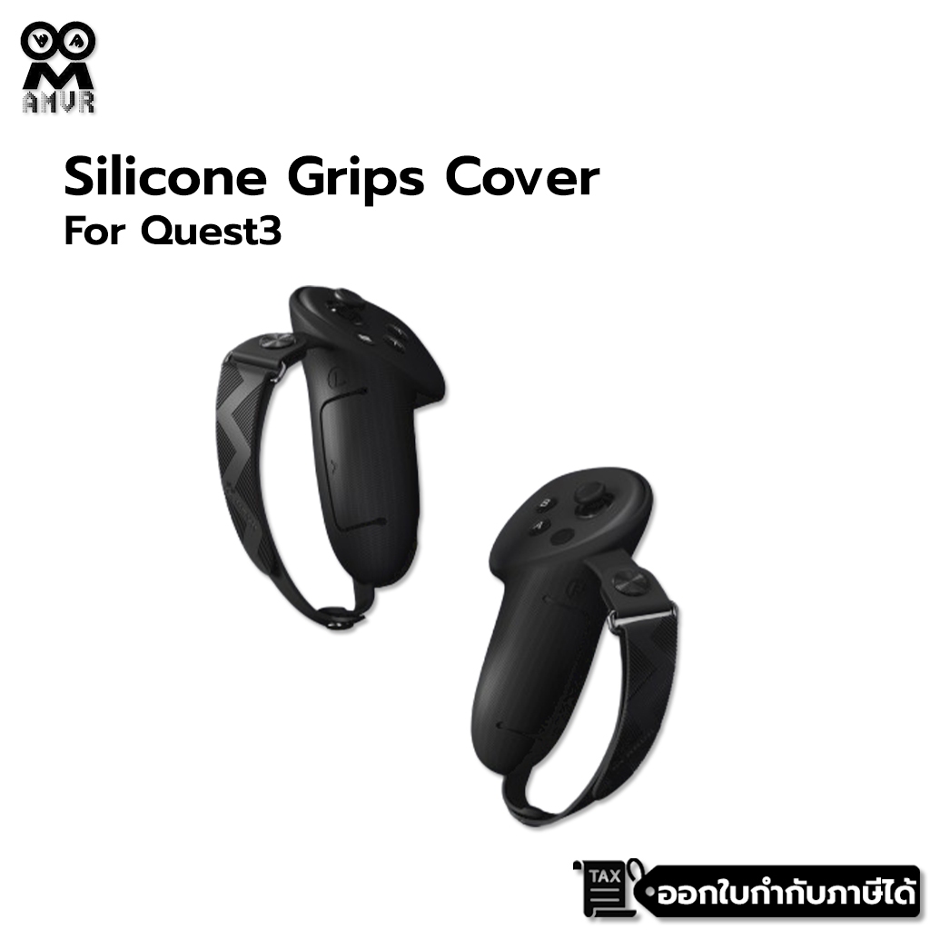 AMVR ซิลิโคนจอย สำหรับ Oculus Quest 3 Controller Grips Cover Silicone ...