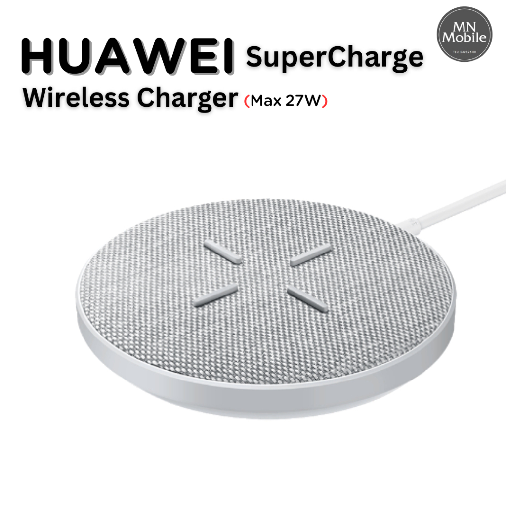 HUAWEI SuperCharge Wireless Charger(MAX 27W) | Shopee Thailand