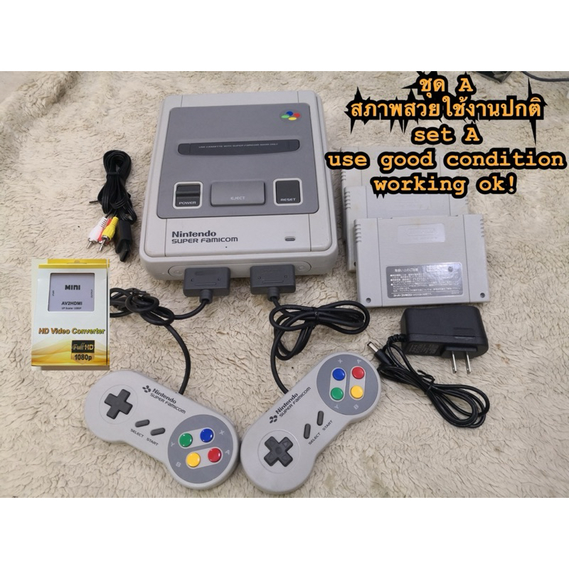 เกมส์ตลับ Super Famicom SFC Nintendo (original JP)ของแท้จากญี่ปุ่น ...