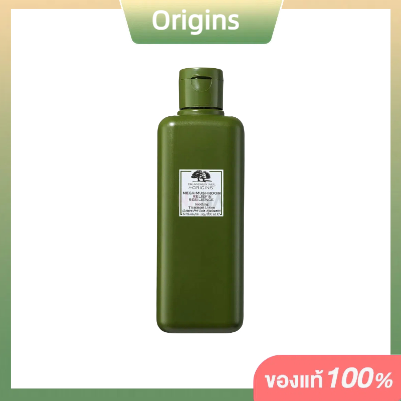 Origins Dr. Andrew Weil Mega Mushroom Relief and Resilience Soothing Treatment Lotion 200ml ออริ ...