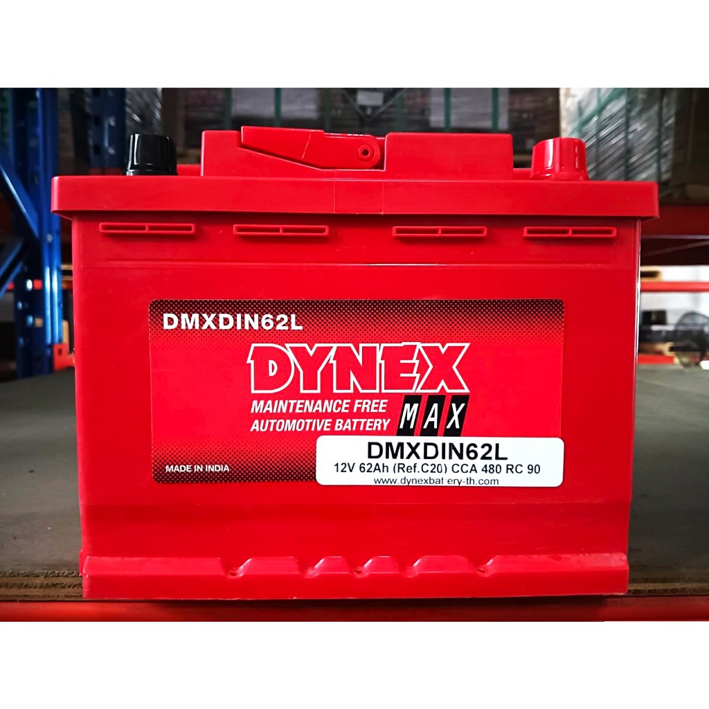 DYNEX MAX รุ่น DIN62L รับประกัน 12 เดือน#ZEROMAINTENANCE# 62แอมป์#LN2 ...