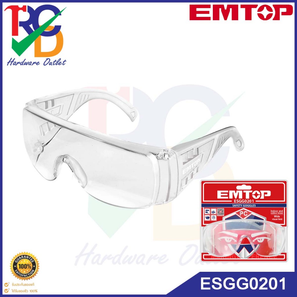 EMTOP แว่นตากันสะเก็ด กันแสง UV รุ่น ESGG0201 ( Safety Goggles ...