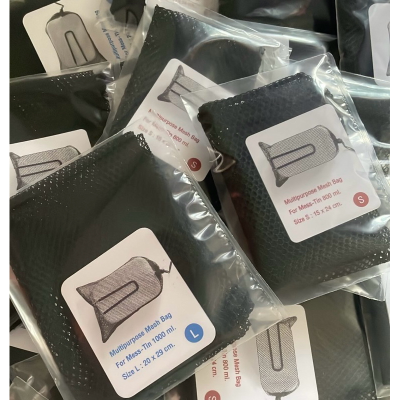 ถุงตาข่ายไนล่อนใส่กล่องอลูมิเนียม trangia messtin | Shopee Thailand
