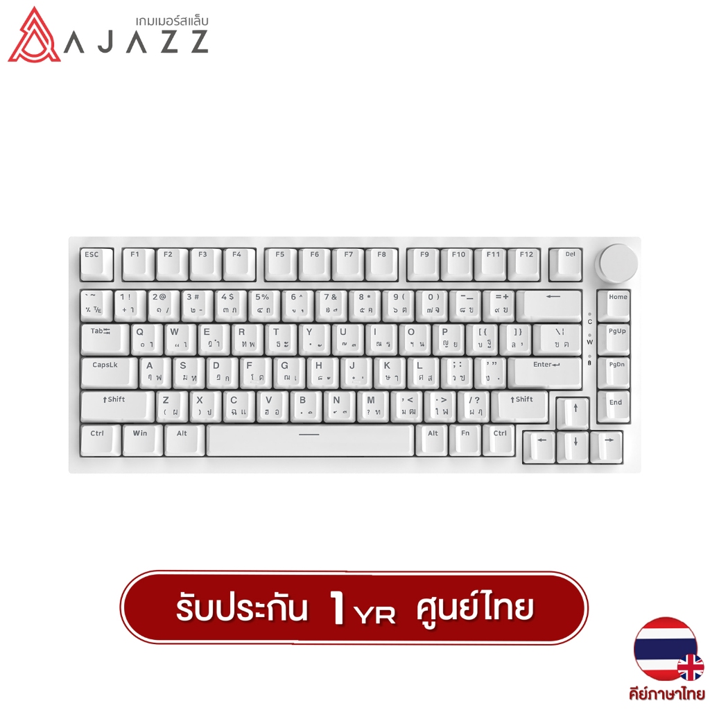 Ajazz AK820คีย์บอร์ด มีสาย Mechanical Keyboard 75% LED Light Gasket Hot ...