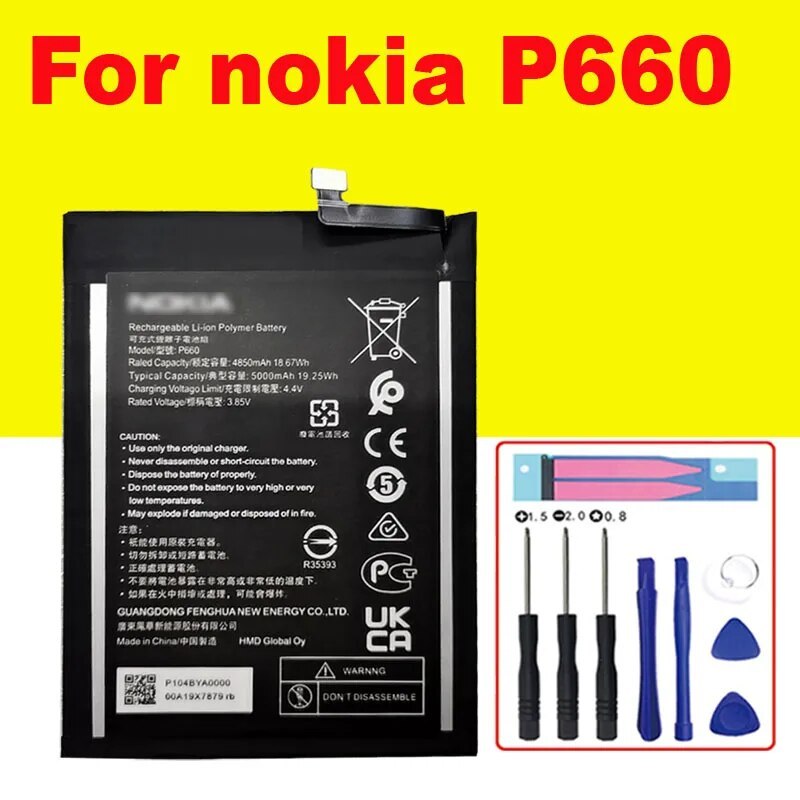 แบตเตอรี่ P660 ของแท้ใหม่สำหรับ Nokia G50 5G TA-1358 TA-1390 TA-1370 TA ...