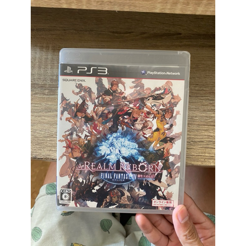 final fantasy xiv ps3 ครบกล่อง | Shopee Thailand