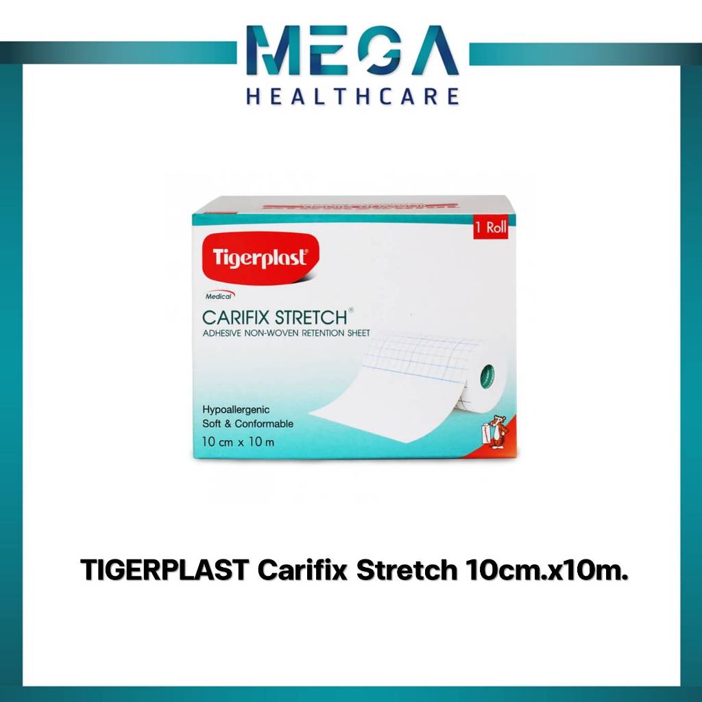 Tigerplast Carifix Stretch แคริฟิกซ์ สเตรช แผ่นปิดแผลชนิดผ้าใย ...