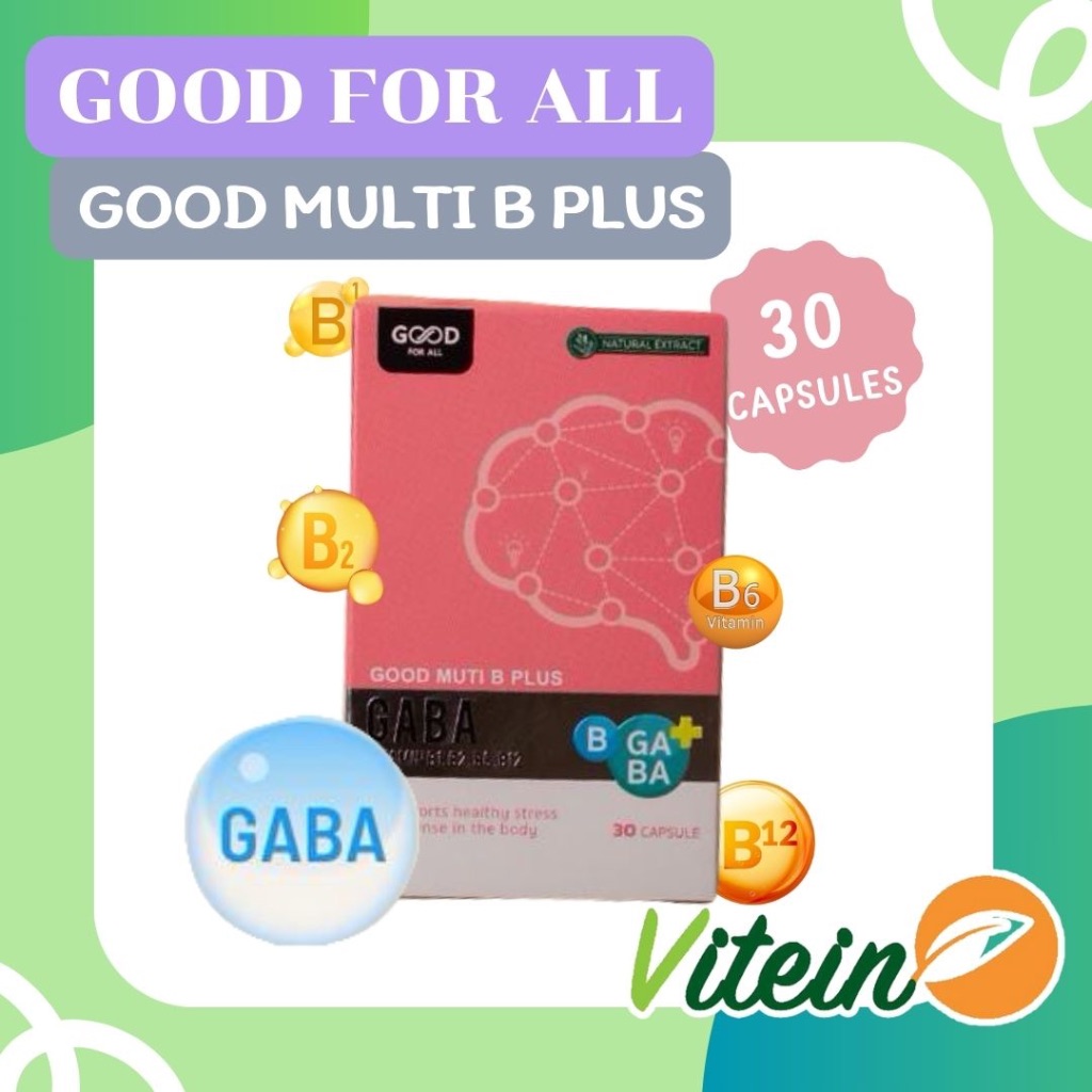 GOOD MULTI B PLUS GABA VITAMIN B1 B2 B12 30 แคปซูล กู๊ด มัลติ บี พลัส | Shopee Thailand