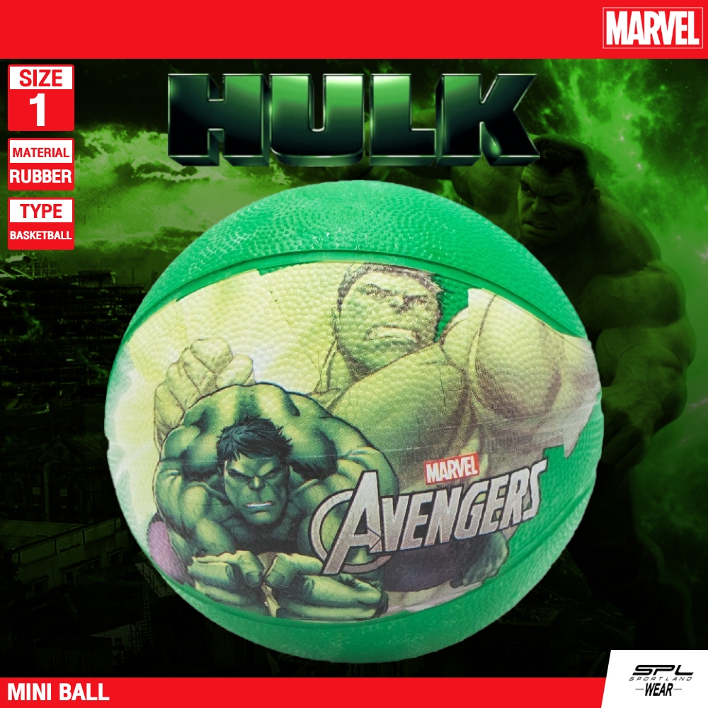 MARVEL ลูกบาสเก็ตบอลยาง BASKETBAL JUDYS HULK RUBBER เบอร์ 1 (290 ...