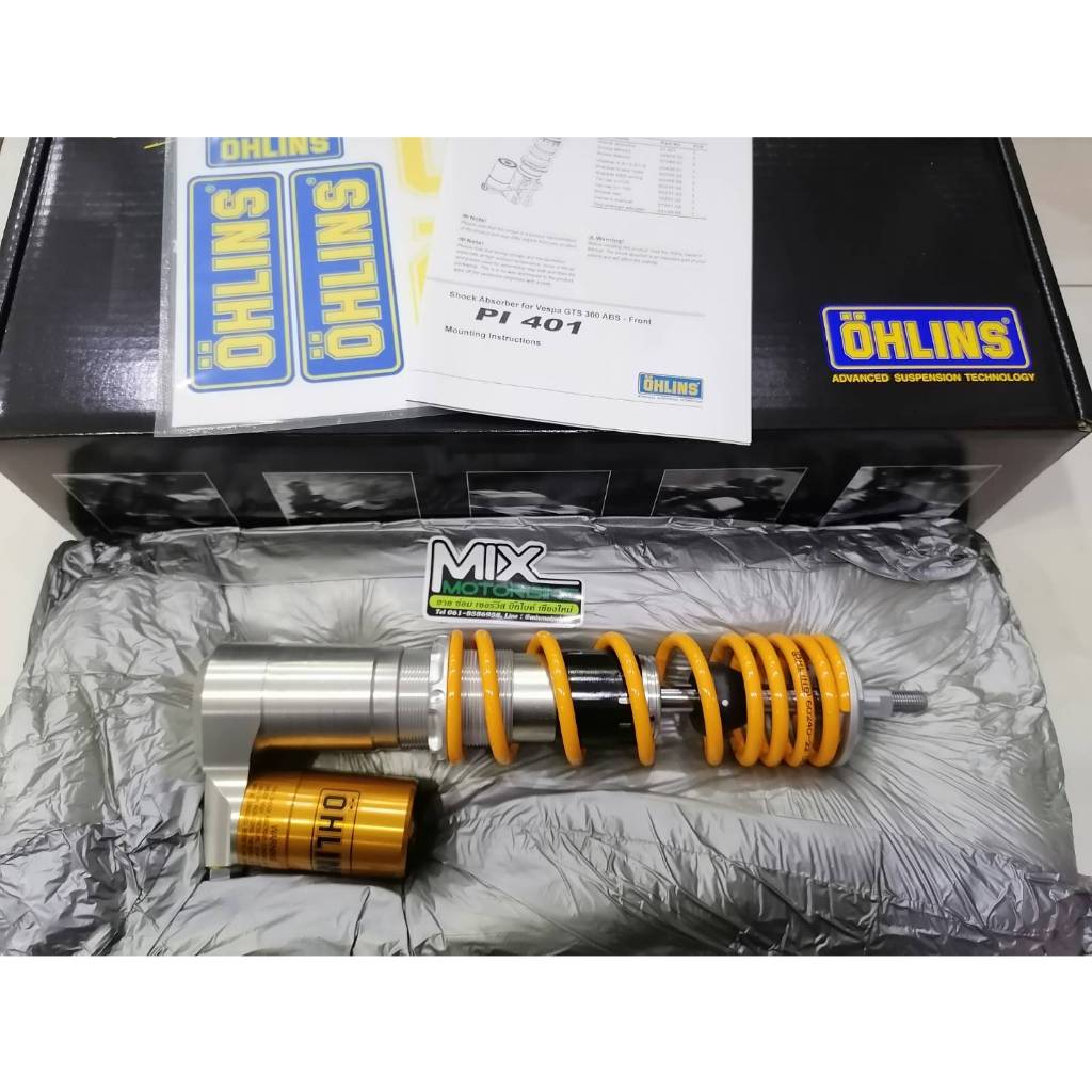 Ohlins โช้คหน้า Pi 401 Vespa GTS300 '23-24 | Shopee Thailand