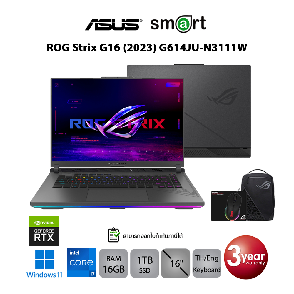 Asus ROG Strix G16 (2023) G614JU-N3111W i7-13650HX/RTX4050/16GB/1TB/16 ...