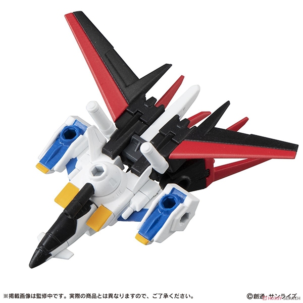 BANDAI (ตัวเดี่ยว) Gashapon Gundam Mobile Suit Ensemble 10 4549660377153 (Gashapon) | Shopee ...