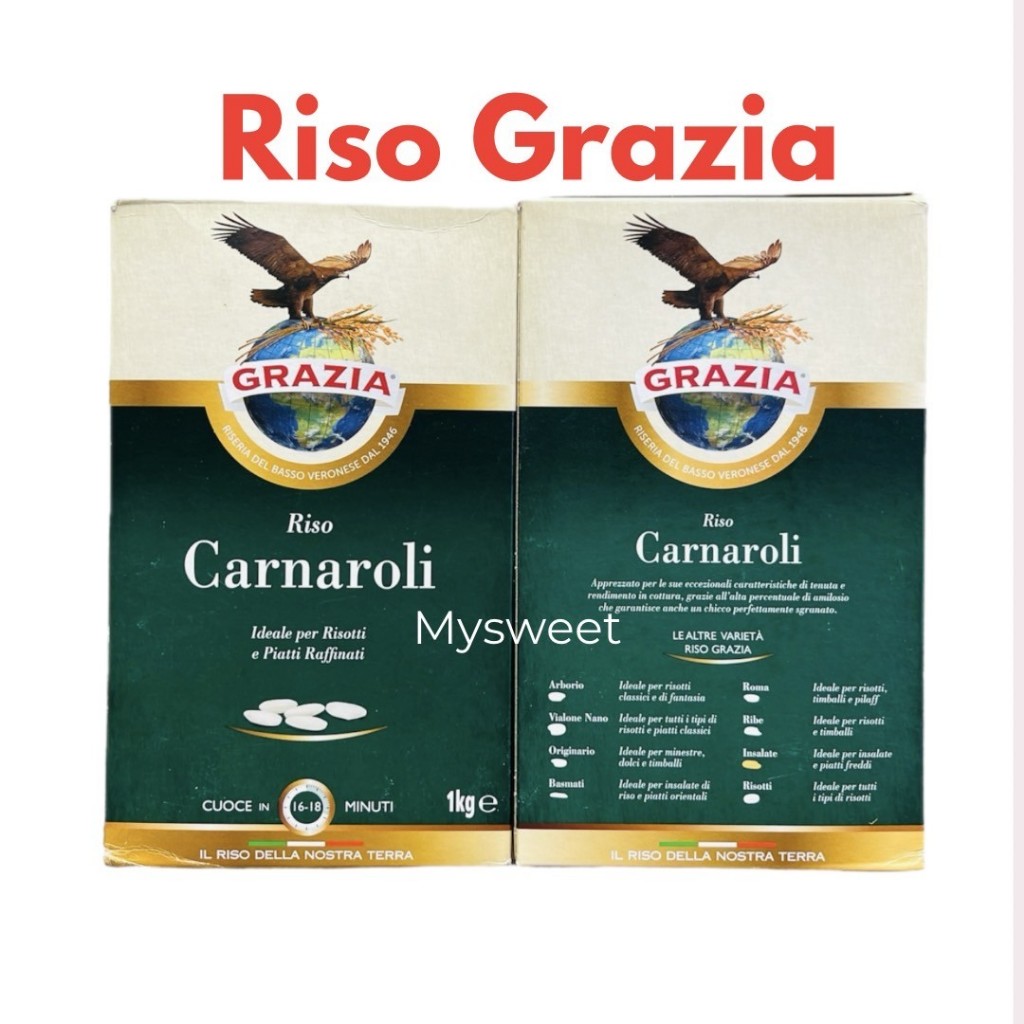 Risotto Carnaroli Rice Riso Grazia 1kg.ข้าวอิตาลี คานาโรรี่ สำหรับริซอต ...