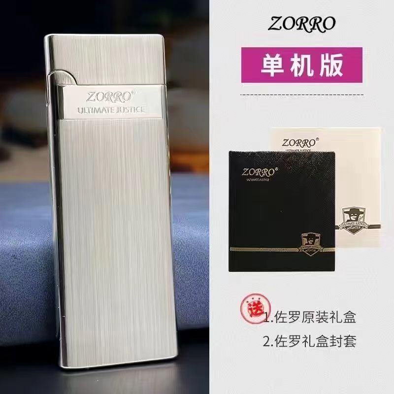 ZORRO Ultra-thin Inflatable ไฟแช็กทองแดงบริสุทธิ์ Creative บดล้อน้ำหนัก ...